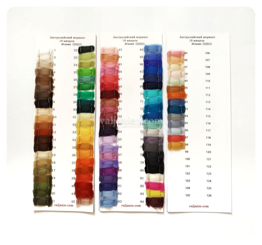 Palette shades F-A Australian Merino 18мic F-A DHG 170.00 грн
